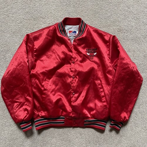 Vintage 90s 80s Chicago Bulls 1980s NBA Basketball Jacket Size XL | eBay