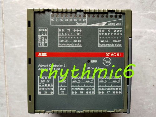 Brand New ABB 07AC91 Advant controller 31 Analog I/O Module Fast FedEx ...
