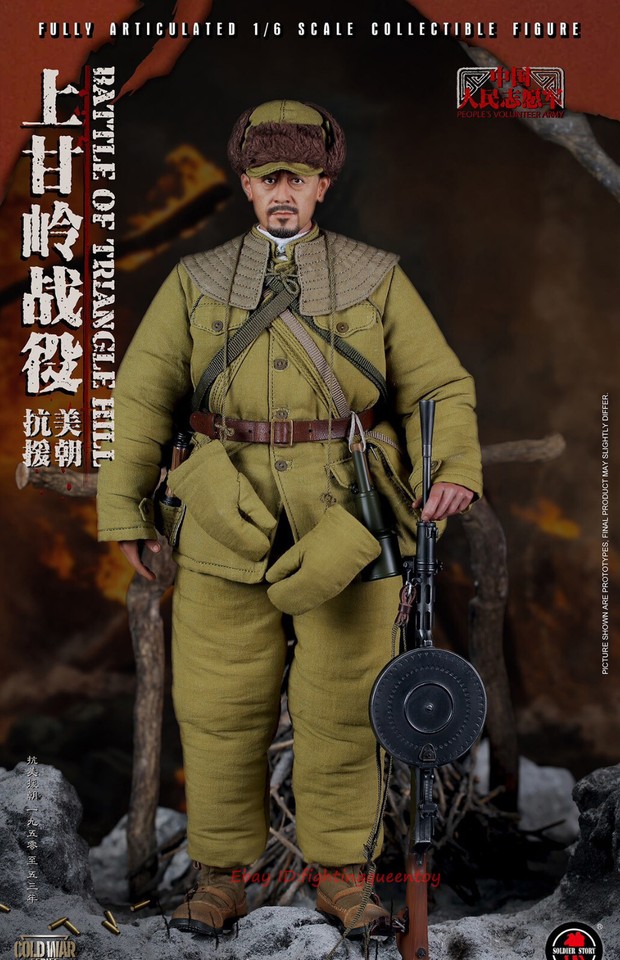 SoldierStory SS127 Battle of Triangle Hill Soldier 1/6 Action Figure ...