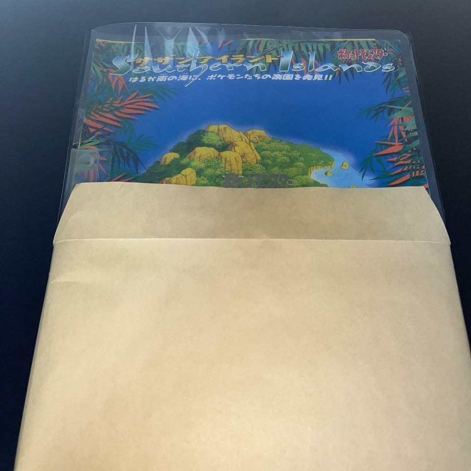 Pokemon Southern Islands Tropical Island Card Binder Set 1999 Nintendo ...