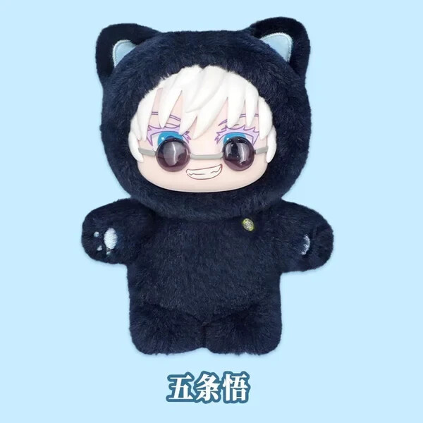 EAKI Jujutsu Kaisen Cat Ear Plushie Fushiguro Toji Blind Box Figure ...