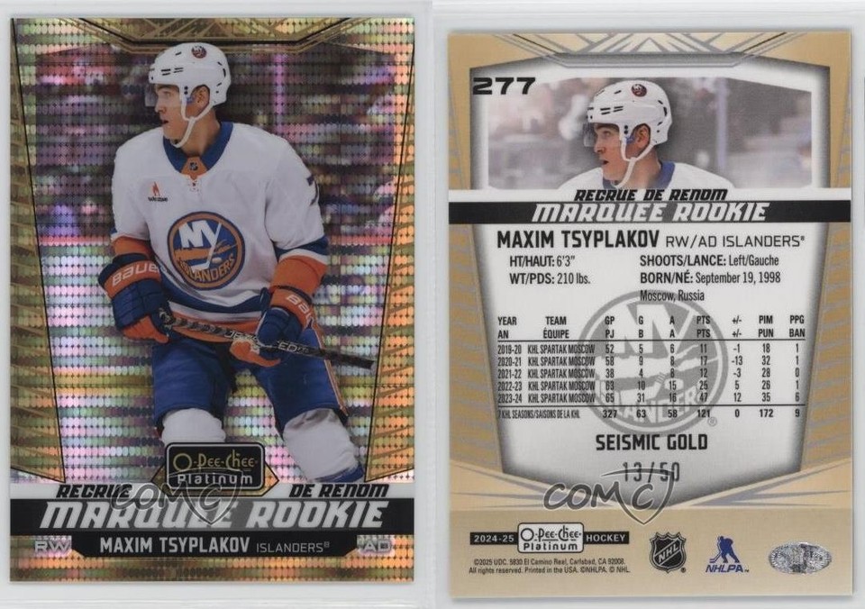 2024 O-Pee-Chee Platinum Marquee Rookies Seismic Gold 13/50 Maxim ...