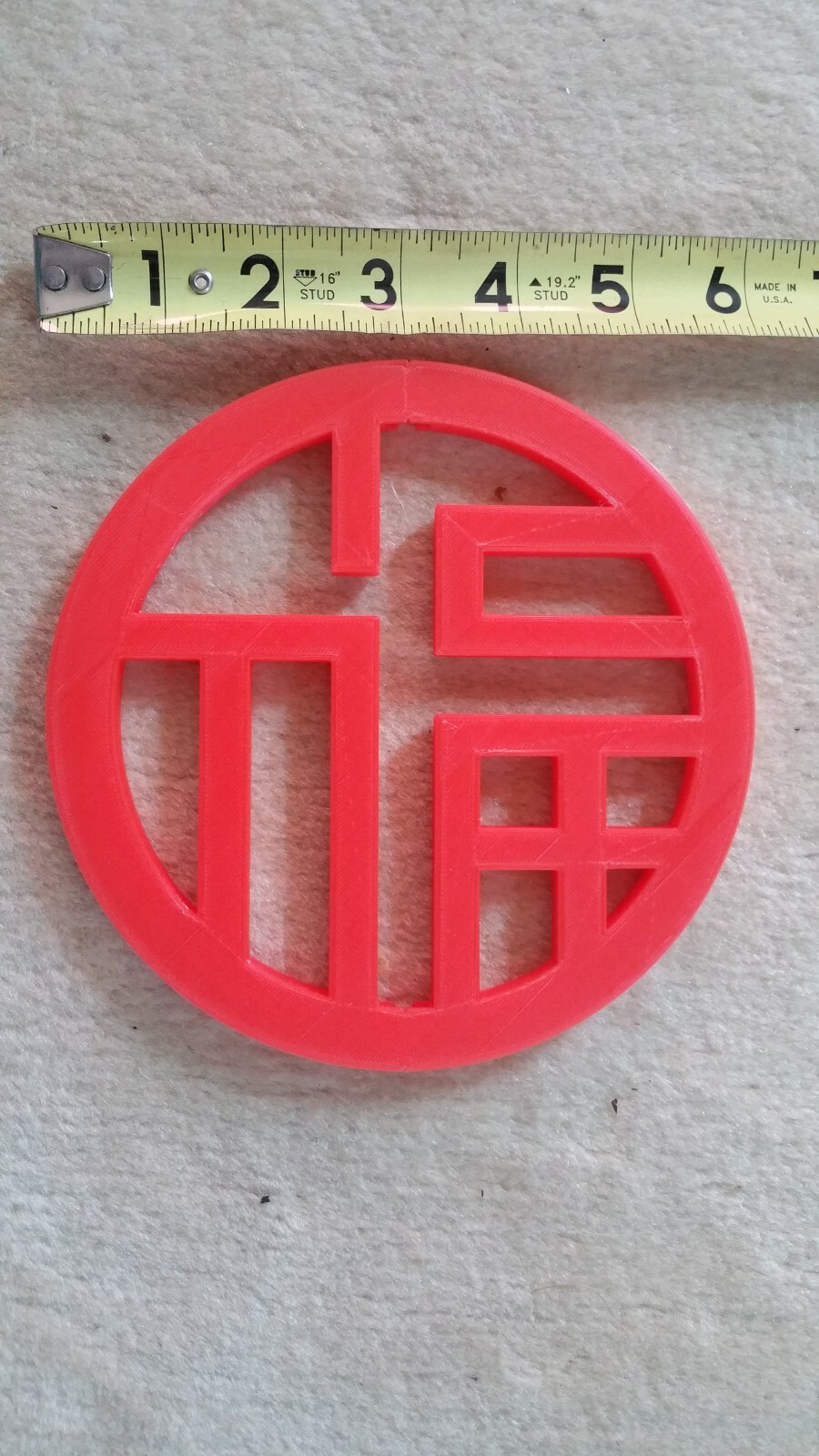 Chinese Good Luck Symbols Feng Shui