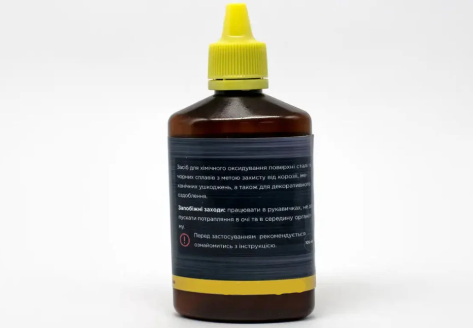 Rust Agent 3.5oz Liquid Bluing Solution Muzzleloader Acid | eBay