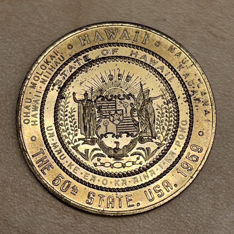 1959 Hawaii The 50th State Trade Token Good For $1 Statehood Souvenir ...