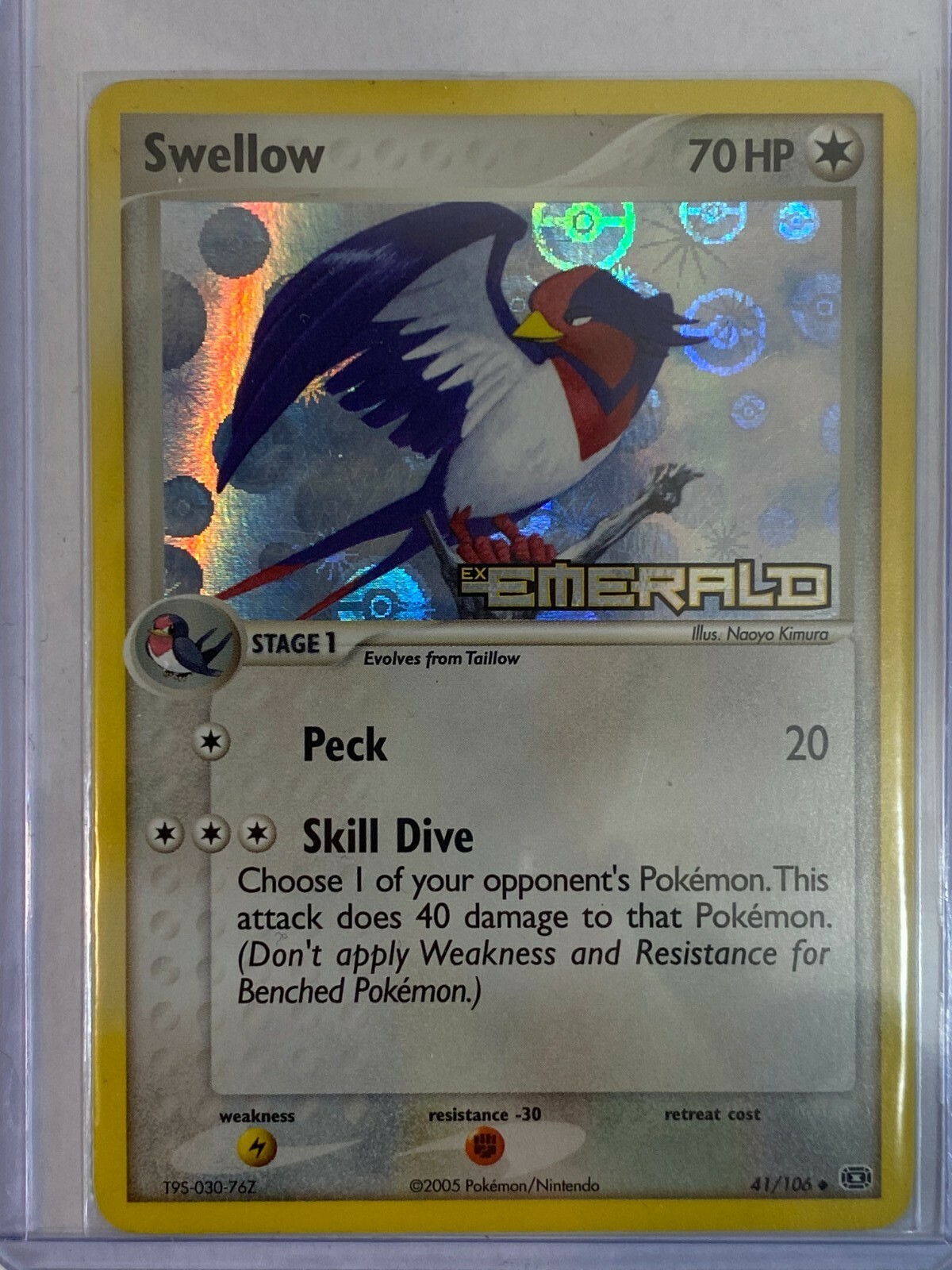 Swellow Emerald