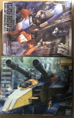 BANDAI MG G-Fighter & 1/35 Core Fighter Set Gundam Model Kits | eBay