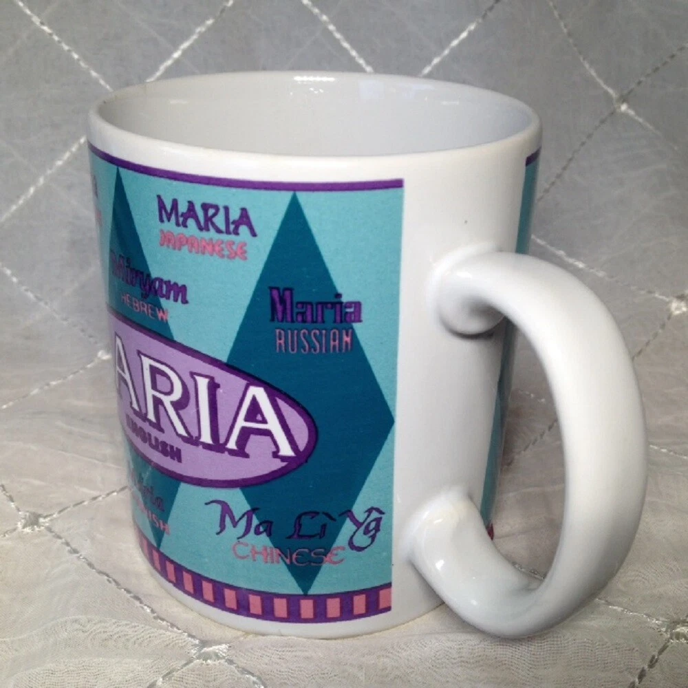 The Name Maria In Chinese