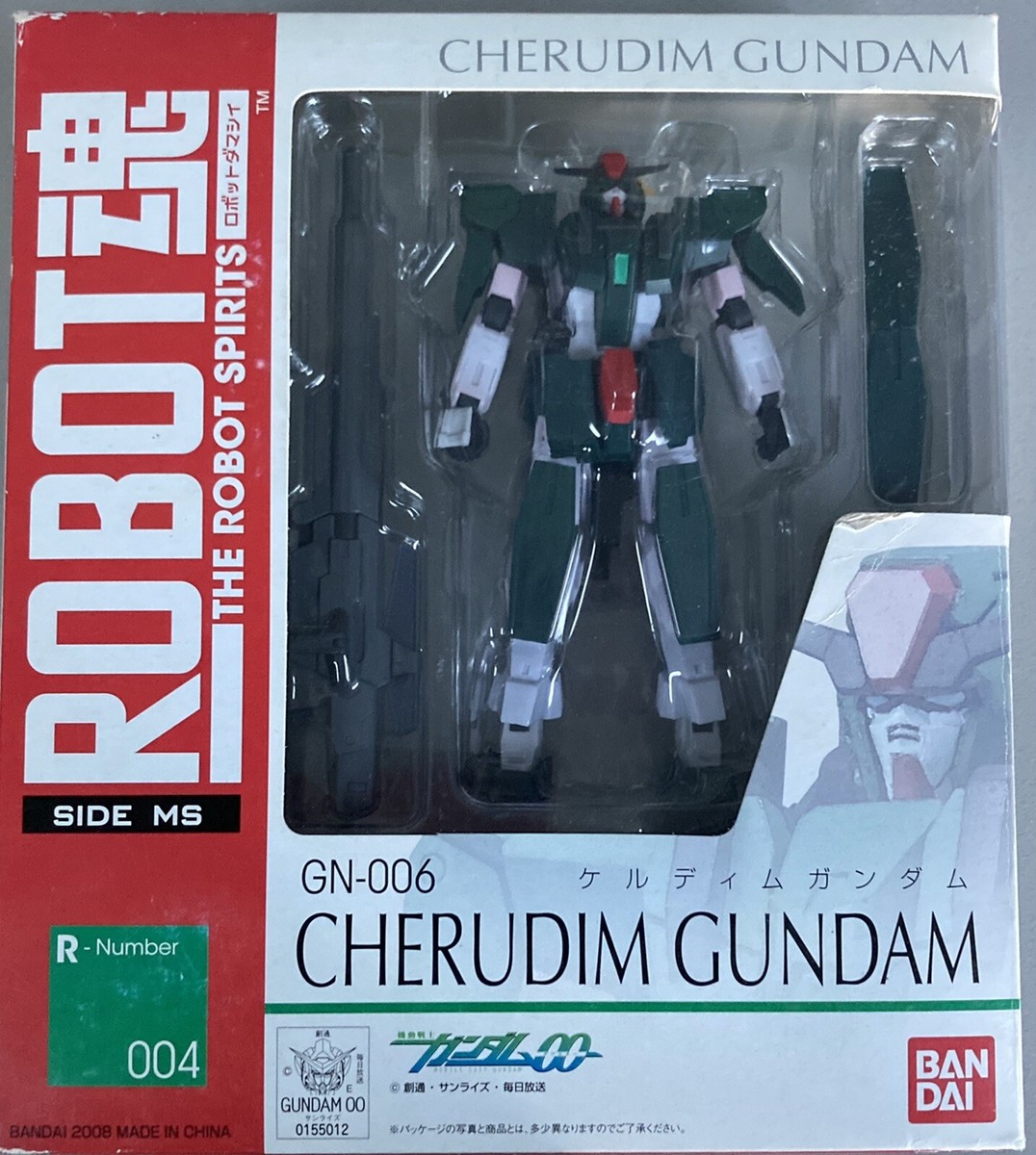 Cherudim Gundam Custom