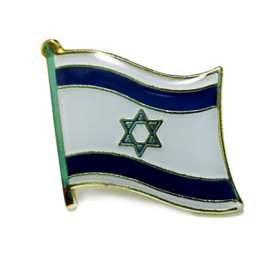 Israel National Flag Metal Lapel Pin Flag Pin | eBay