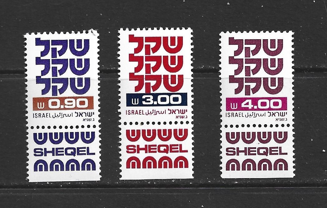 ISRAEL - 1981 SHEKELS - SCOTT 784 TO 786 - MNH | eBay