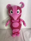 Nickelodeon Backyardigans Uniqua Pink 12in Plush Stuffed Animal Toy ...