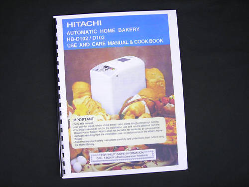 Hitachi HB-D102 HB-D103 Bread Maker Machine Instructions Manual ...