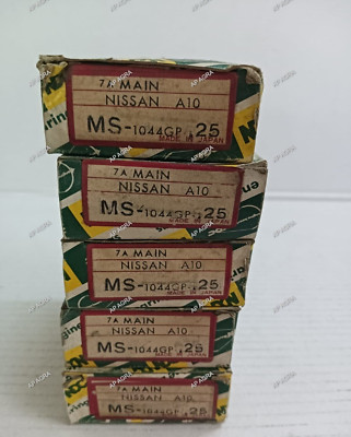 5 Boxes X Original NDC Bearing 7A MAIN MS-1044GP .25 for NISSAN | eBay