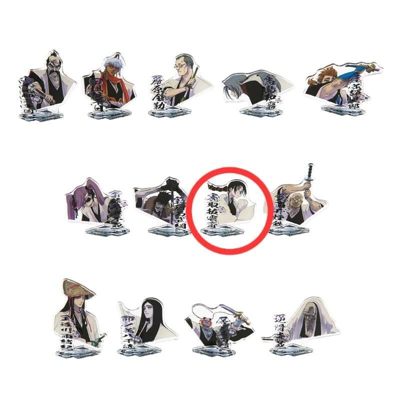 Bleach First Generation Gotei 13 Acrylic Stand Katori Batsu'unsai | eBay