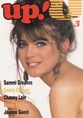 UP U MARCH 1995 Chasey LAIN Racquel DARRIAN Joanne GUEST Kristy PALMER ...