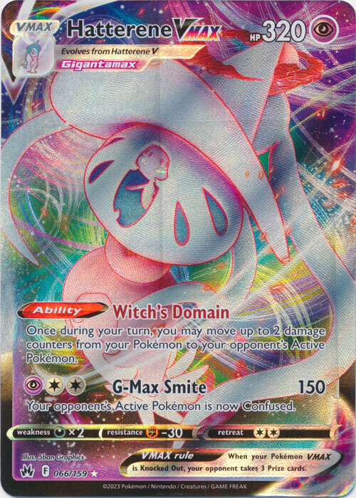 Pokemon VMAX - Choose Your Card - All Available, Ultra Rare, Full Art ...