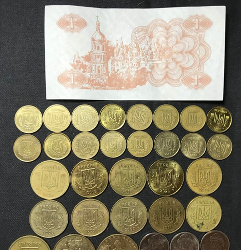 Set of 50 Ukraine Coins 10-50 Kopiyok 1-2-5-10 hryvnias 1992-2023 + 1 ...