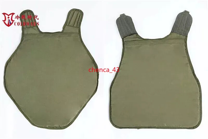 Replica Soviet "6B2" Body Armor Vest Plate Carrier Military Afghan ...