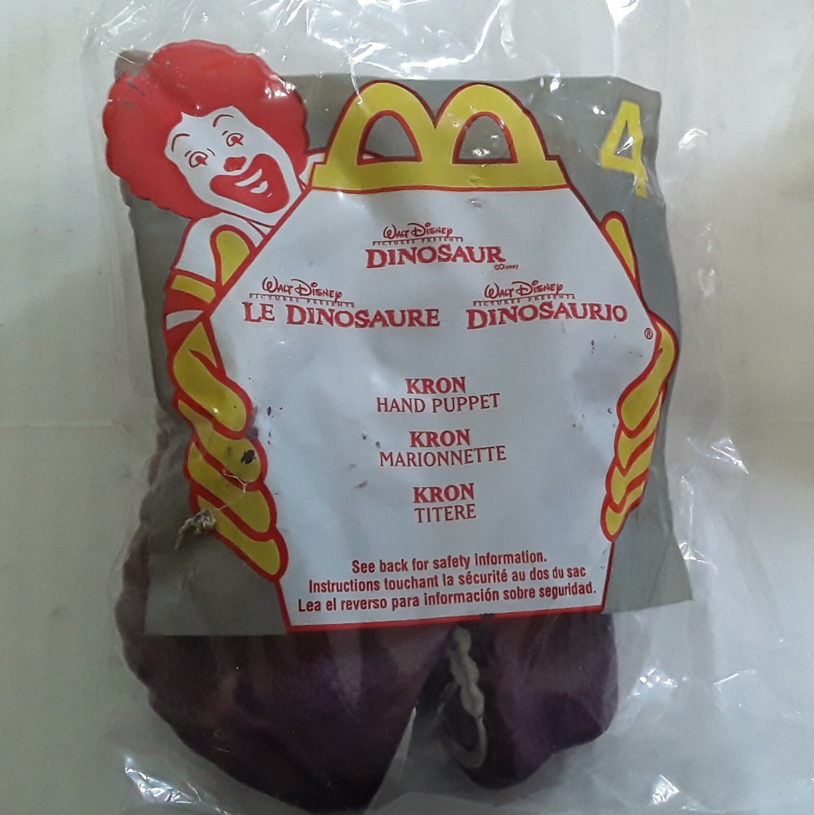 2000 SEALED #4 KRON, #7 EEMA, #8 BRUTON DInosaur Movie McDonalds Happy ...