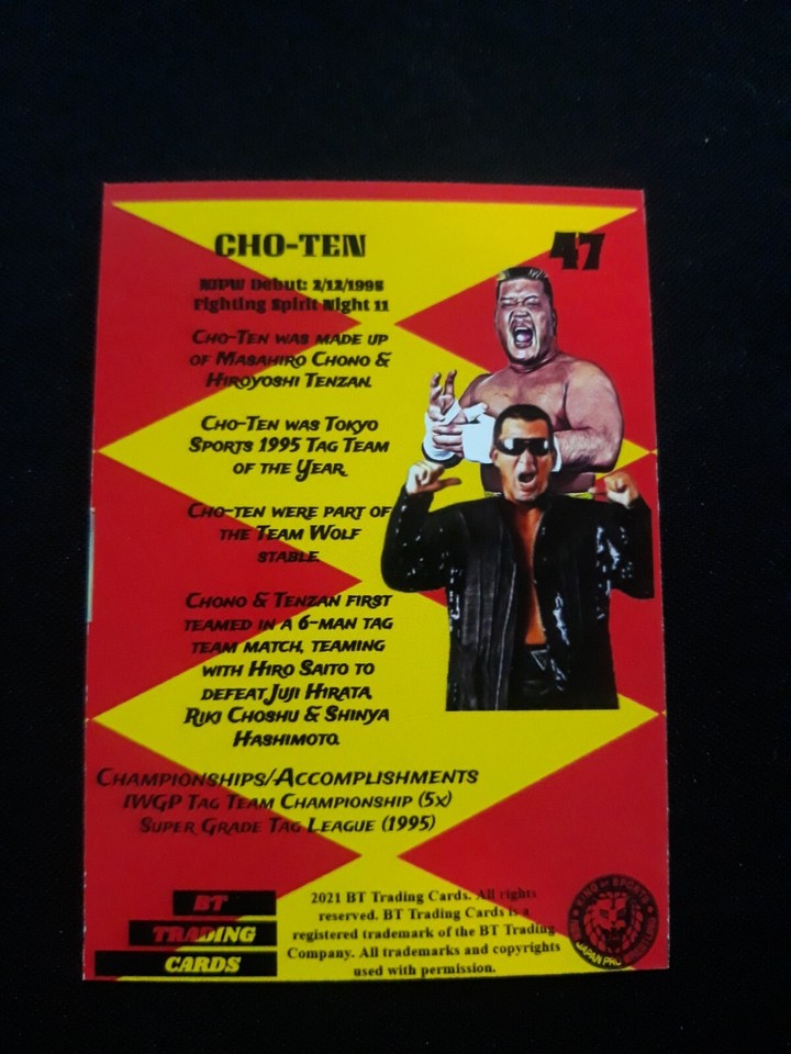 CUSTOM NJPW New Japan Pro Wrestling Trading Card 2021 Cho-Ten #47 | eBay