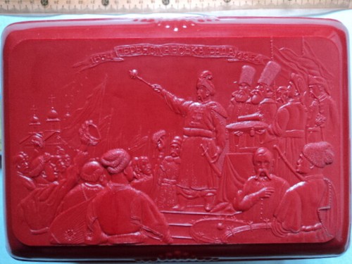 BAKELITE CASE box Souvenir Ukreinian art Pereyaslav Rada Historical ...