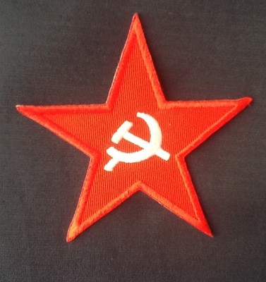 COMMUNIST RUSSIAN HAMMER AND SICKLE RUSSIA RED STAR FLAG USSR IRON SEW ...