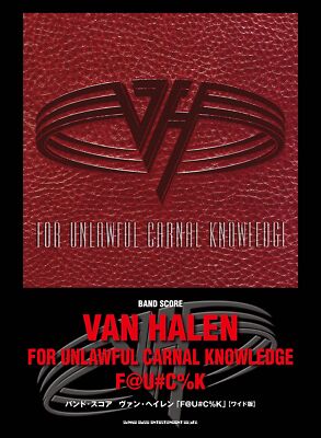 Van Halen Pour Unlawful Carnal Knowledge Partition De Groupe Sammy ...