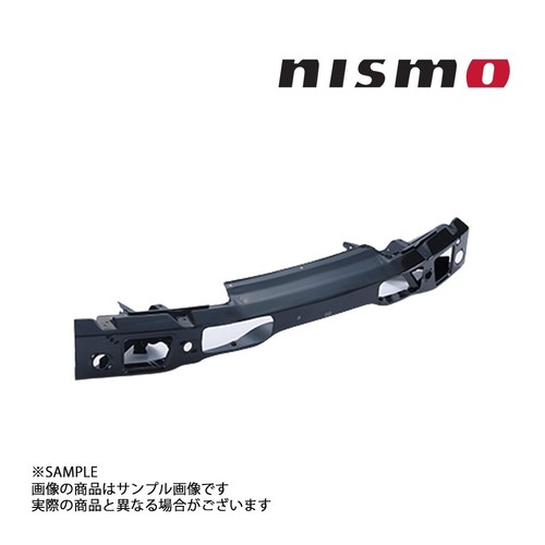 NISMO Heritage Front Reinforcement Skyline GT-R BNR32 Car Bumper Part ...