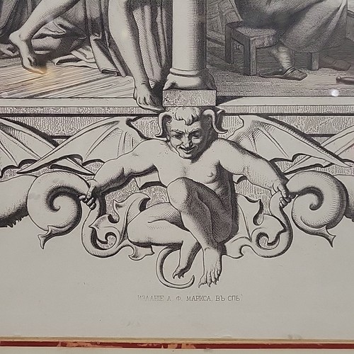 Victorian Era 1800s A. Schliech Faust And Mephisto Steel Engraving | eBay