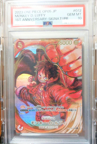 PSA 10 Monkey D. Luffy ST01-012 OP-05 Eiichiro Oda Signature One Piece ...