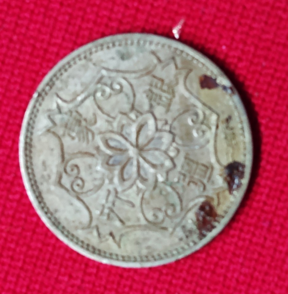 Japanese Puppet States Meng Chiang Bank Five (5) Chiao, Yr. 27, 1938 | eBay