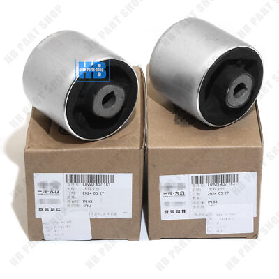Front Control Arm Bushing Aluminum For Audi A4 A5 S5 A6 Q5 8R Porsche ...