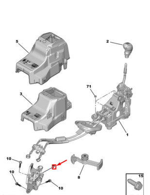 PEUGEOT 208 MK2 P21 Gear Change Sheath Stop 9824720380 NEW GENUINE ...