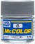 Mr. Hobby Mr. Color Lacquer Paint Series 10ml | eBay