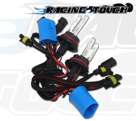 2pcs 35W 9007 Xenon 12000K HID Conversion Kit Hi/Lo Beam Light Bulbs ...