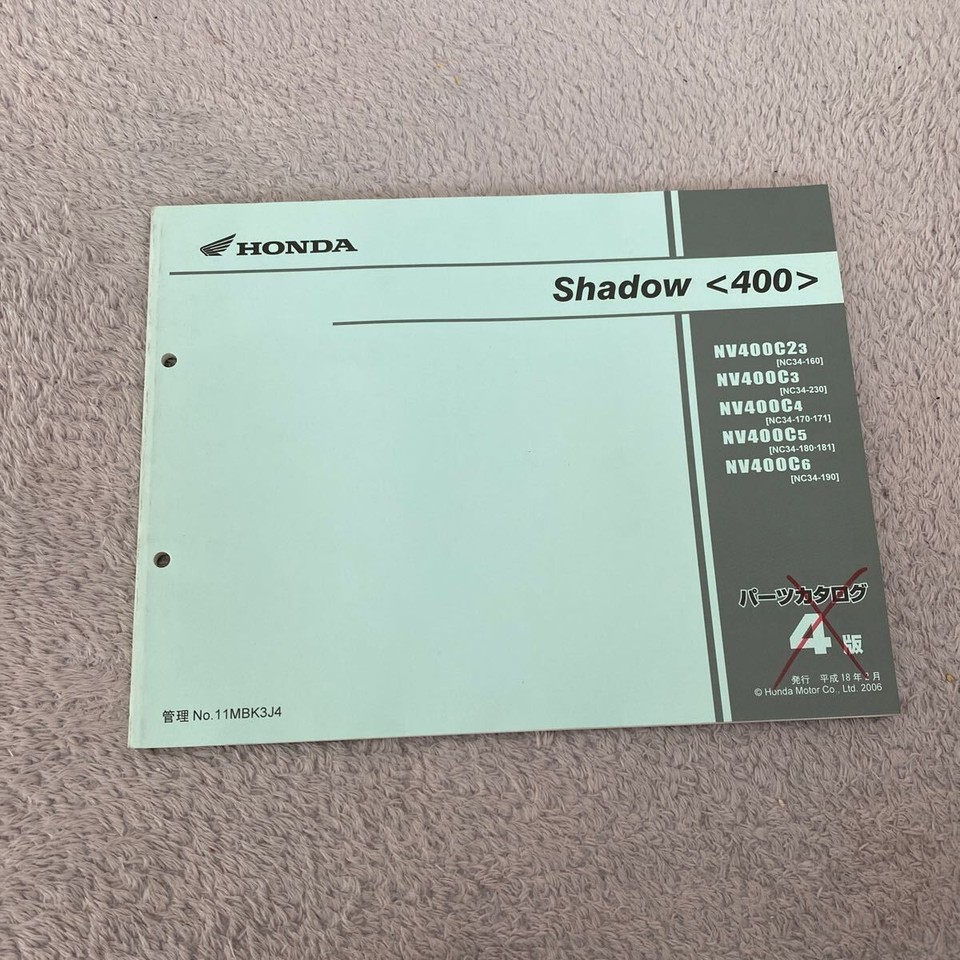 Shadow 400 NC34 Parts Catalog Parts List ZA | eBay