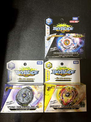 Beyblade Burst WBBA. Store Limited Dragoon Phantom .g.v Nemesis.3H.Ul ...