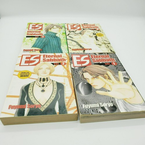 RARE ES Eternal Sabbath Books 1,2,3 and 4 Manga/Anime/Comic/GRAPHIC ...