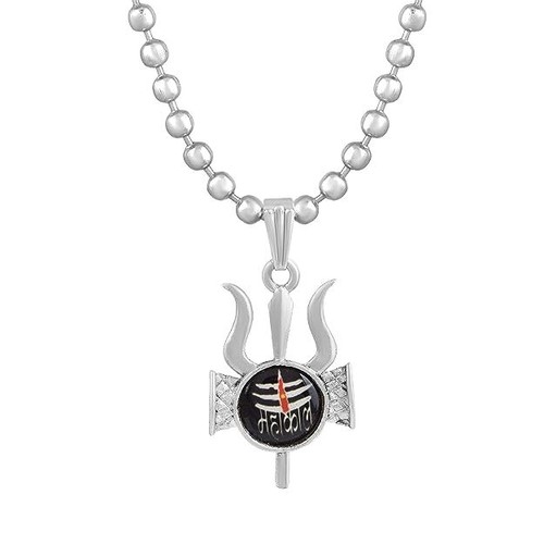 Silver Plated Lord Shiv Mahakaal Locket Pendant Necklace Spiritual For ...
