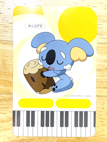 Komala Pokemon Onpu Card Nintendo From Japan | eBay