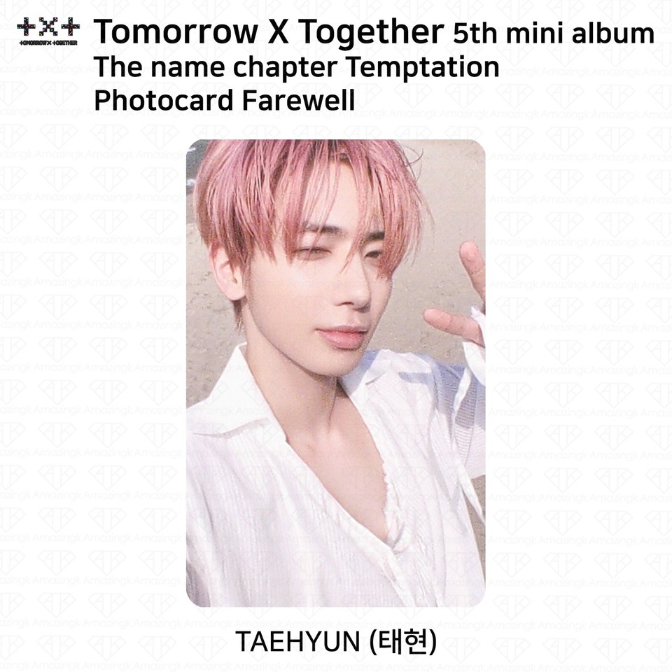 TXT 5th Mini Album The Name Chapter Temptation Official Photocard ...