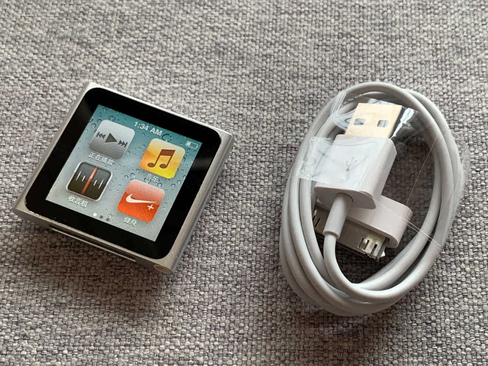 Ipod Nano 6th Generation Silver