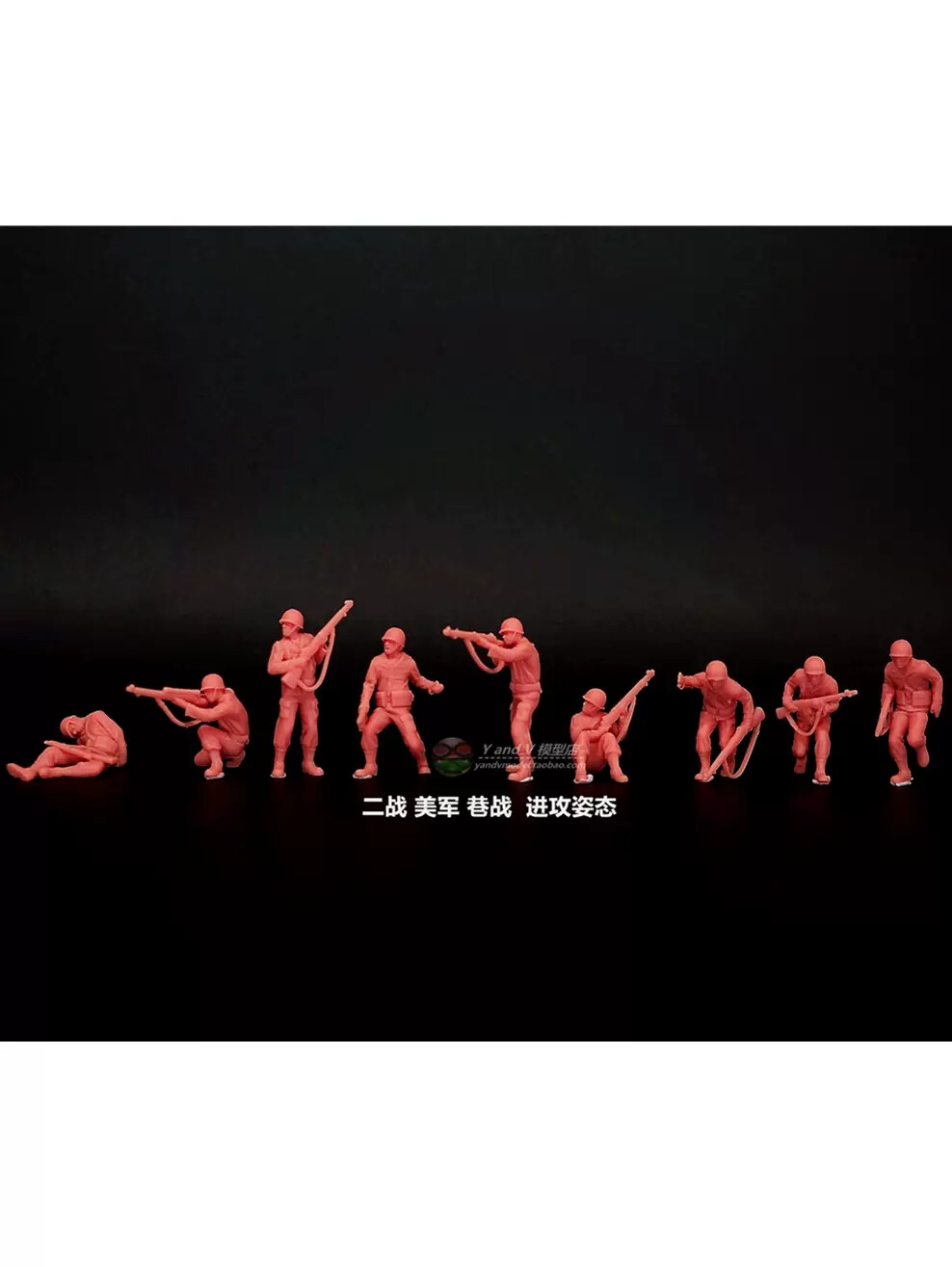 3D Printed 1/72 WWII U.S. Army Alley Battle Offensive Posture 9-Man ...