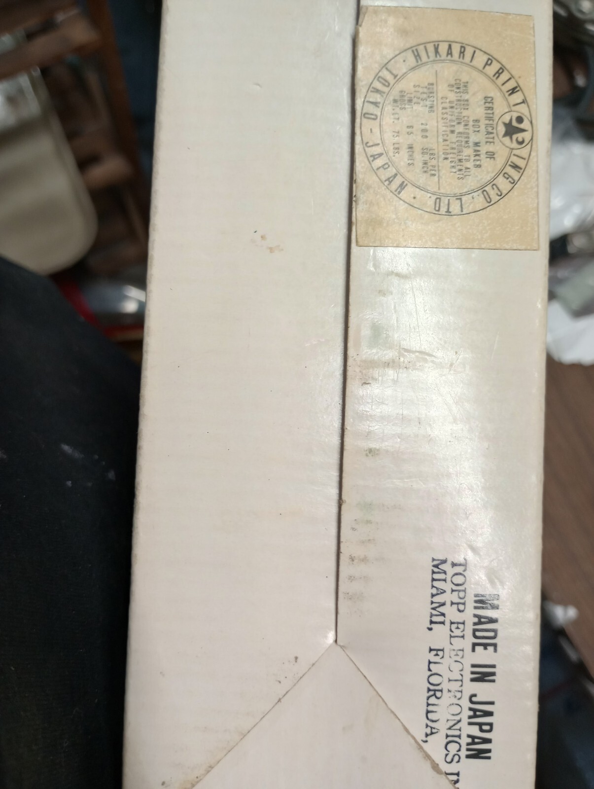 ! VINTAGE PORTABLE JULIETTE MODEL APR-1404 AM Police SOLID STATE RADIO #476 | eBay