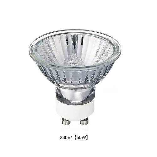 Halogen Bulb Simple Light Cold Lights Adjustable Lamp Living Balcony ...