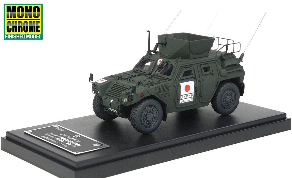 INTER ALLIED MONO CHROME JG02A 1/43 Light Armoured Vehicle Samawah Iraq ...