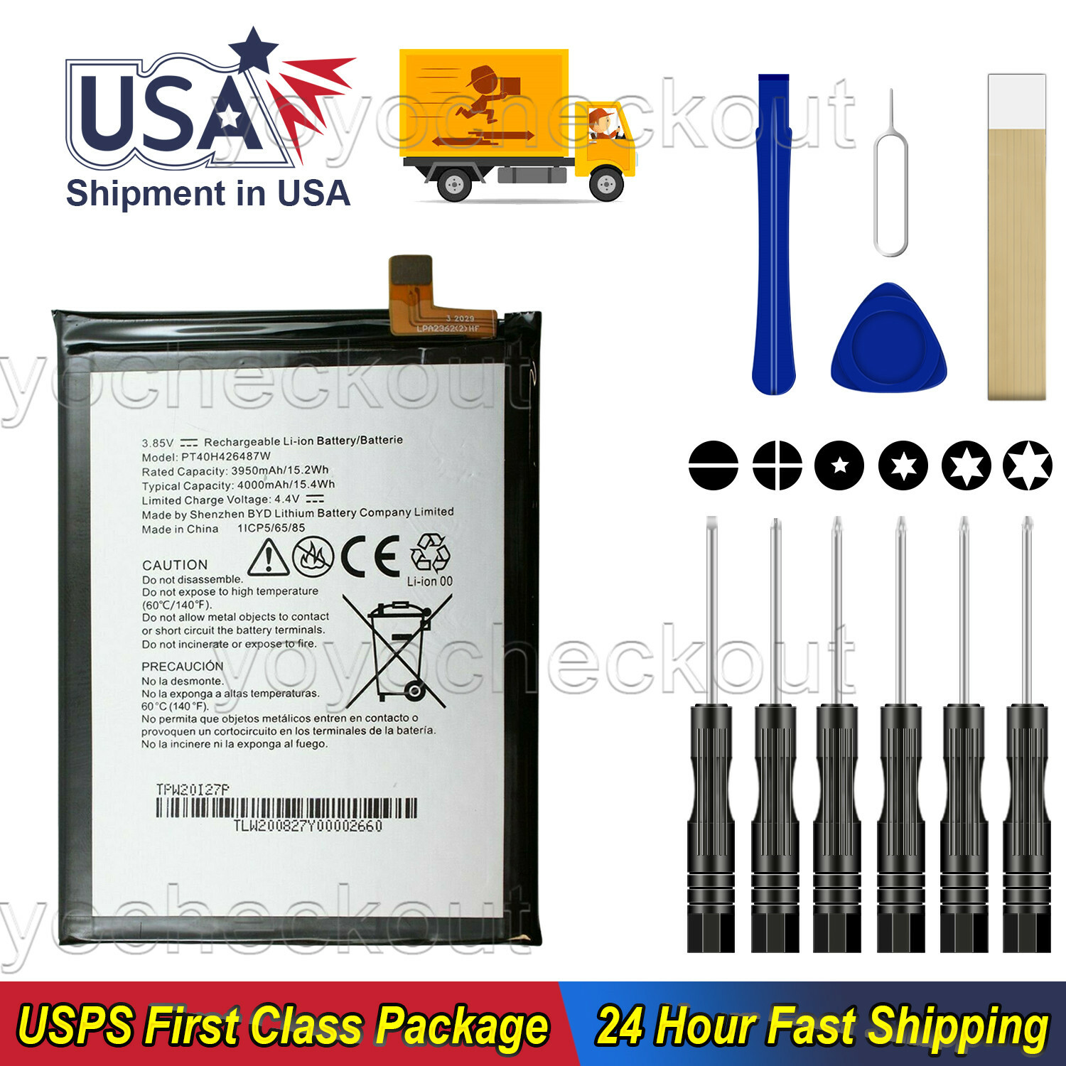 for Cricket Ovation Radiant Max U705AC Replacement PT40H426487W Battery ...