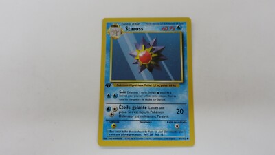STARMIE FRENCH STAROSS 1ST EDITION BASE 1999 POKEMON 64/102 COMMON ...