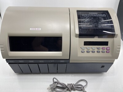 Coin & Change Sorting - Billcon